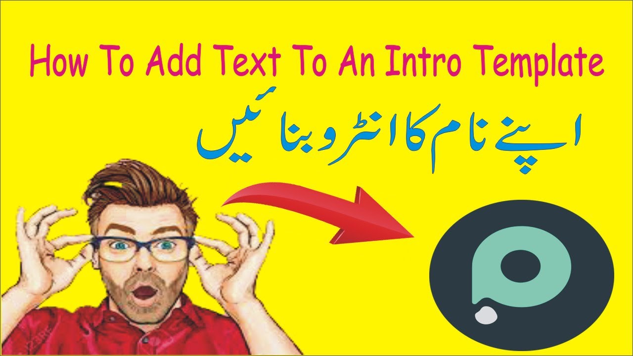 How To Add Text To An Intro Template Android Phone YouTube how-to-add-text-to-an-intro-template-android-phone-youtube