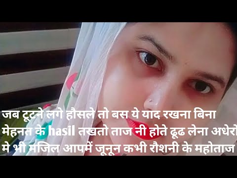 Tim Tim cute girl is live - YouTube