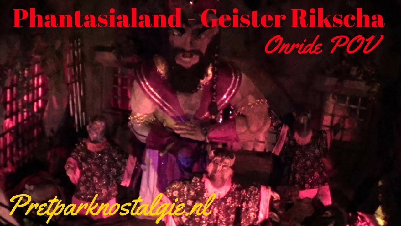 Phantasialand - Geister Rikscha (Darkride) Onride POV - YouTube