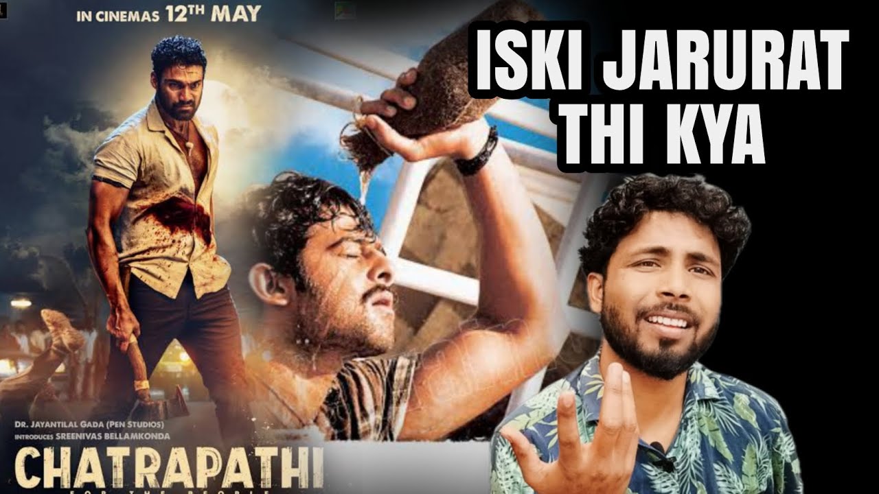 Ek aur remake | chhatrapati trailer review | bellamkonda | Nusrat ...