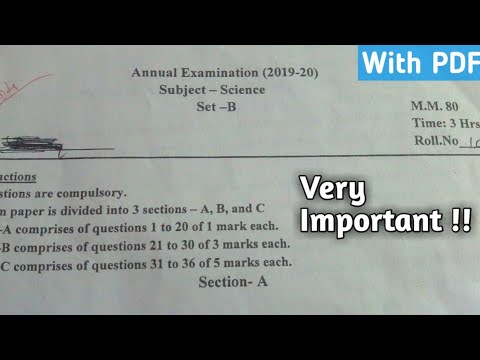 Class 9 Science Final Exam Question Paper | Annual Examination latest ...