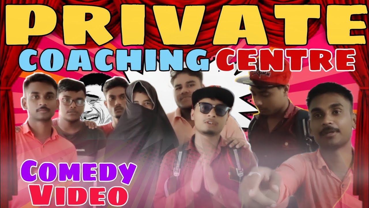 Private Coaching Center Comedy Video l Class 12 l 2022 New Video l Your ...