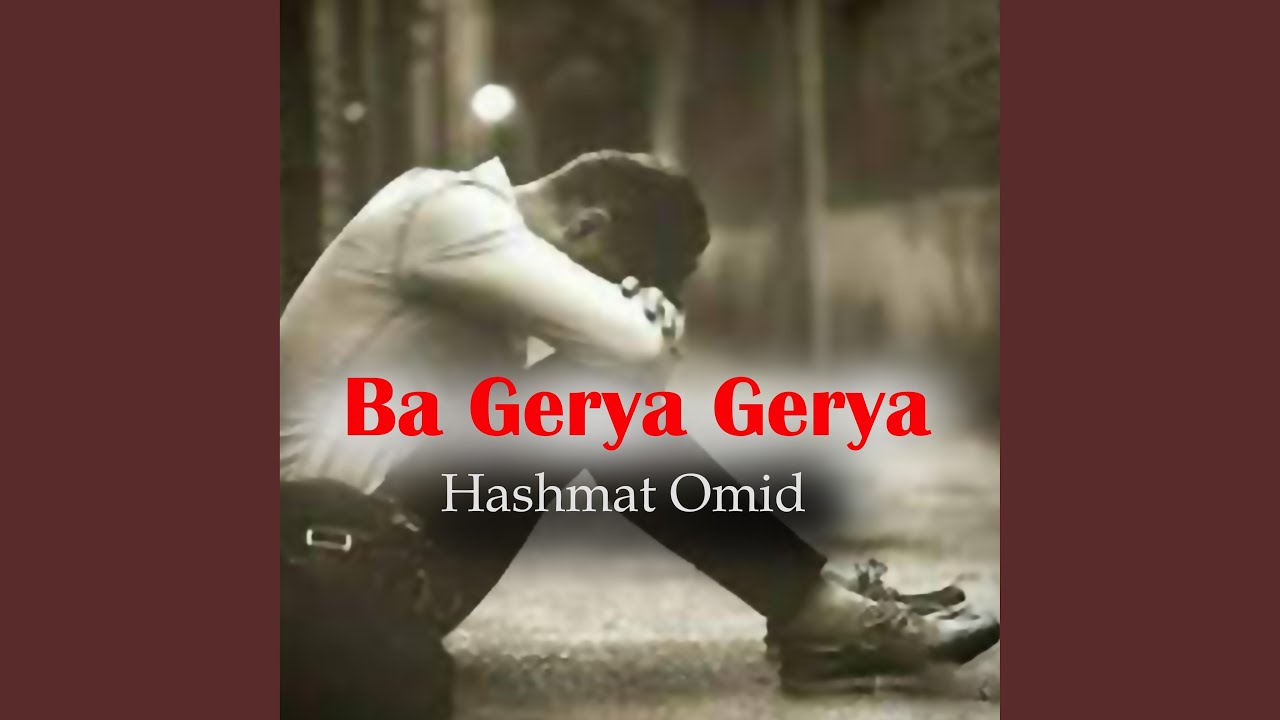 Ba gerya gerya - YouTube