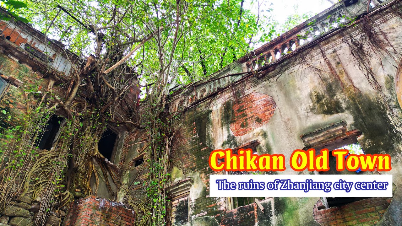 【4K】The ruins of Zhanjiang city center: Chikan Old Town - YouTube