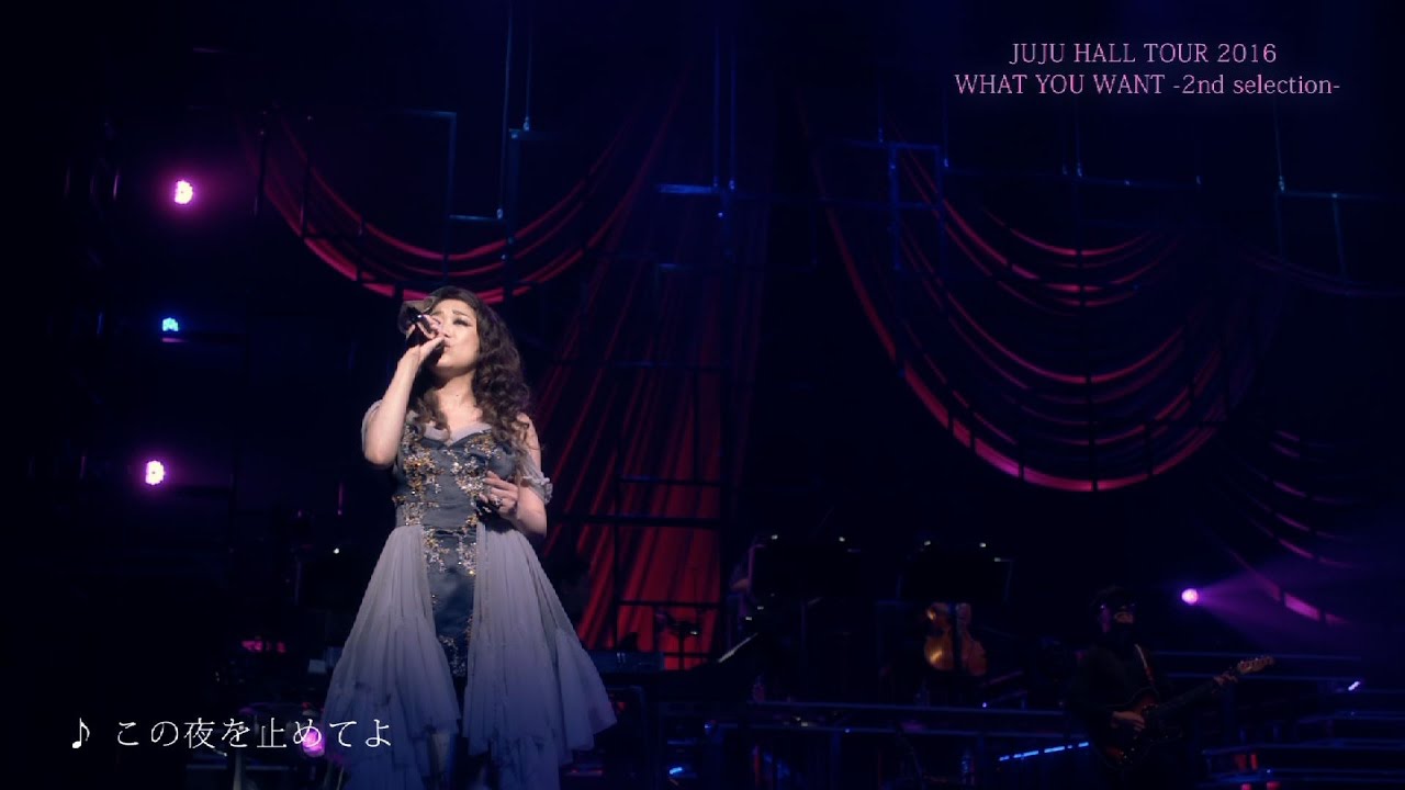 JUJU 3.22発売 「Because of You」初回生産限定盤 特典映像 -Digest- - YouTube