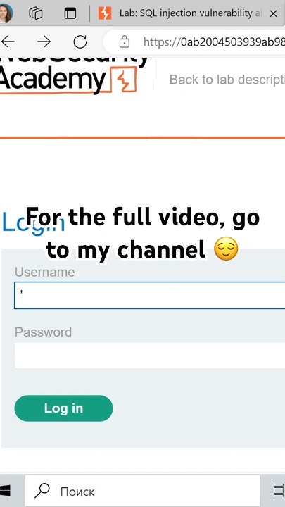 Portswigger lab works SQL INJECTION - YouTube
