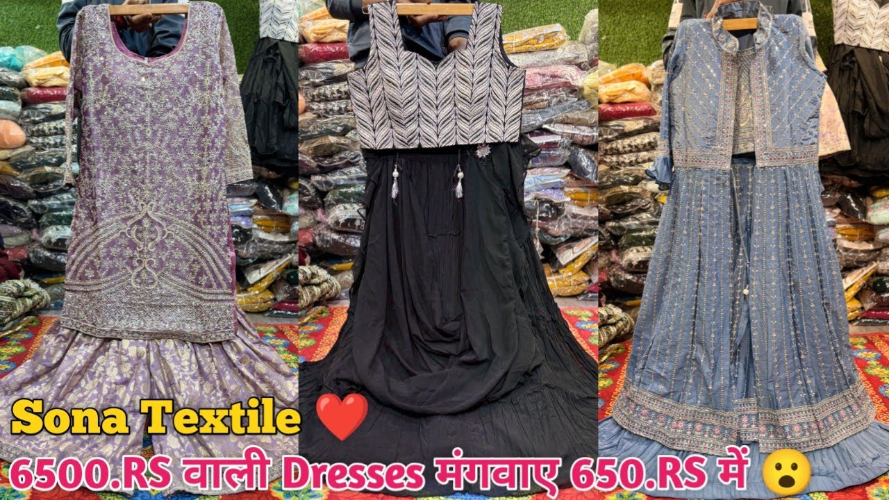 Sona Textile ! New Pattern Designer Croptop, Gown, Sharara 🥰 ! मात्र ...