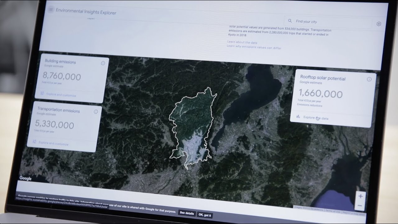 Environmental Insights Explorer : 地球温暖化対策に、インサイトを。 - YouTube