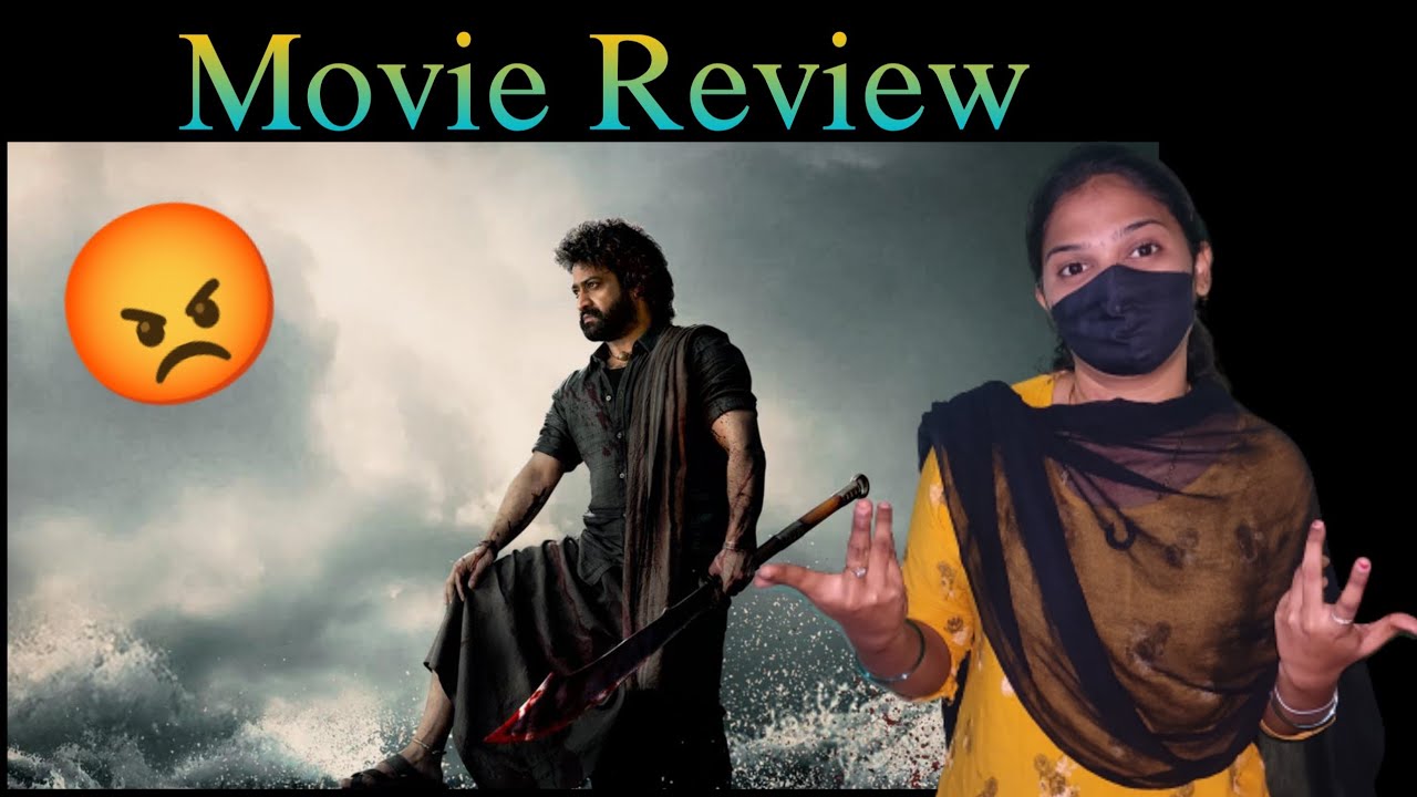 Devara Movie Review| Kumari Film Review |NTR Devara Movie Review ...