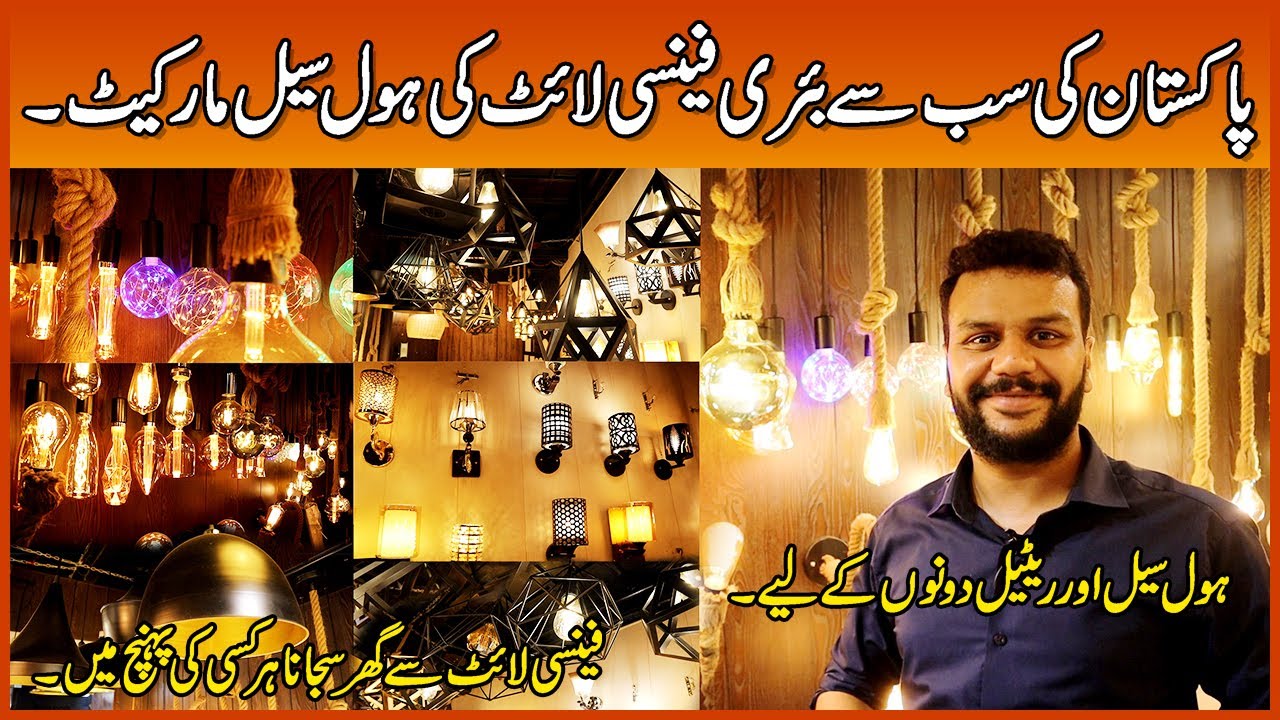 All Type Of Decoration Lights Prices Fancy Lights Hanging Bulbs Wall ...