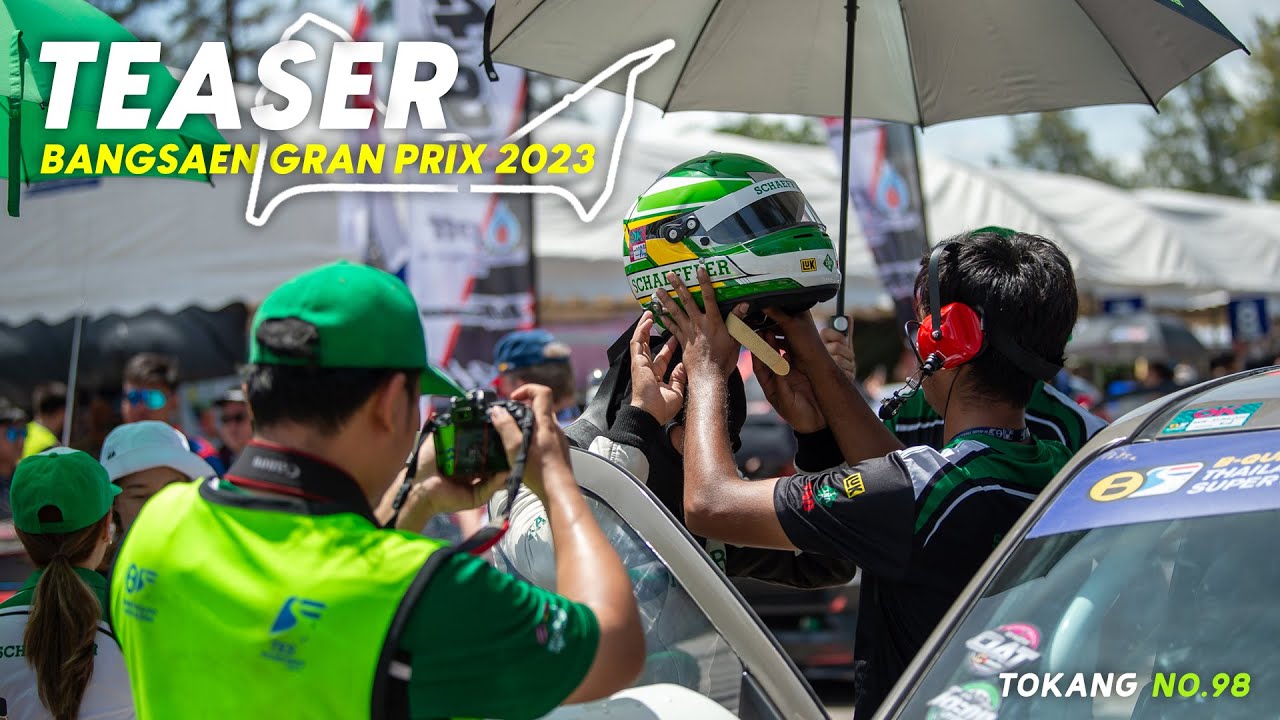 กลับมาเยือนอีกครั้งที่ บางแสน | โต๊ะกัง No.98 Event 3 TSS 2023 : Teaser - YouTube