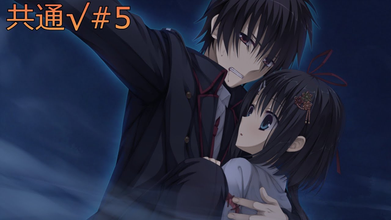 DRACU-RIOT 共通√#5 - YouTube