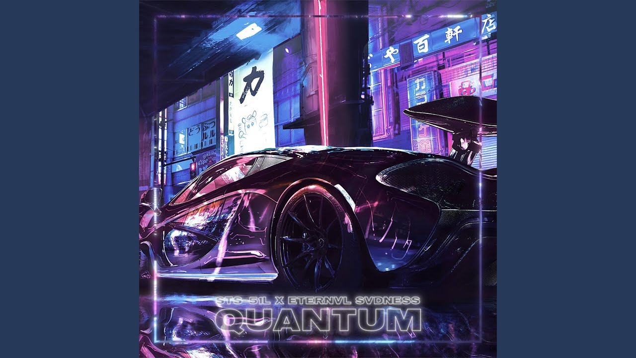 Quantum - YouTube Music