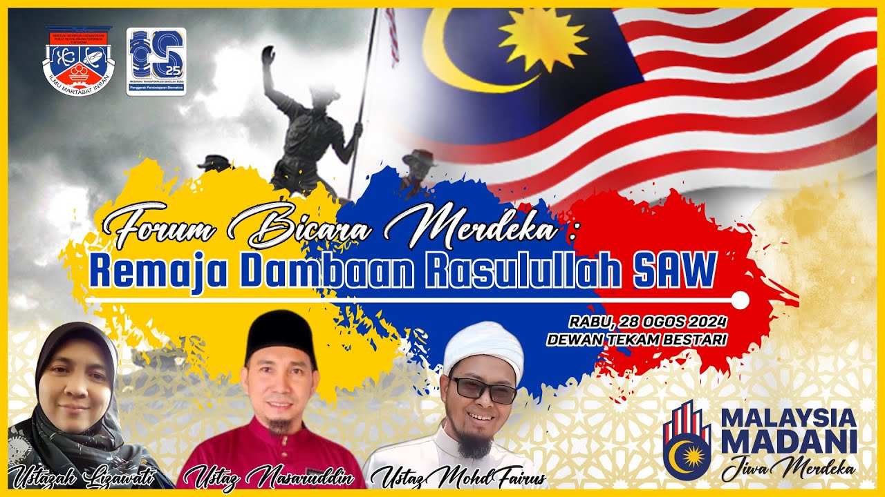 FORUM BICARA MERDEKA : REMAJA DAMBAAN RASULULLAH SAW #smkppptr # ...