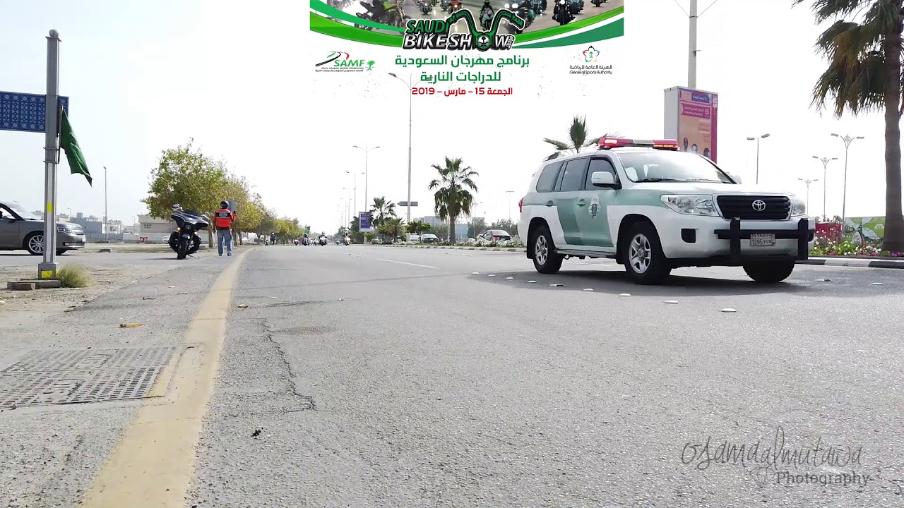 Saudi bike show 2019 - YouTube