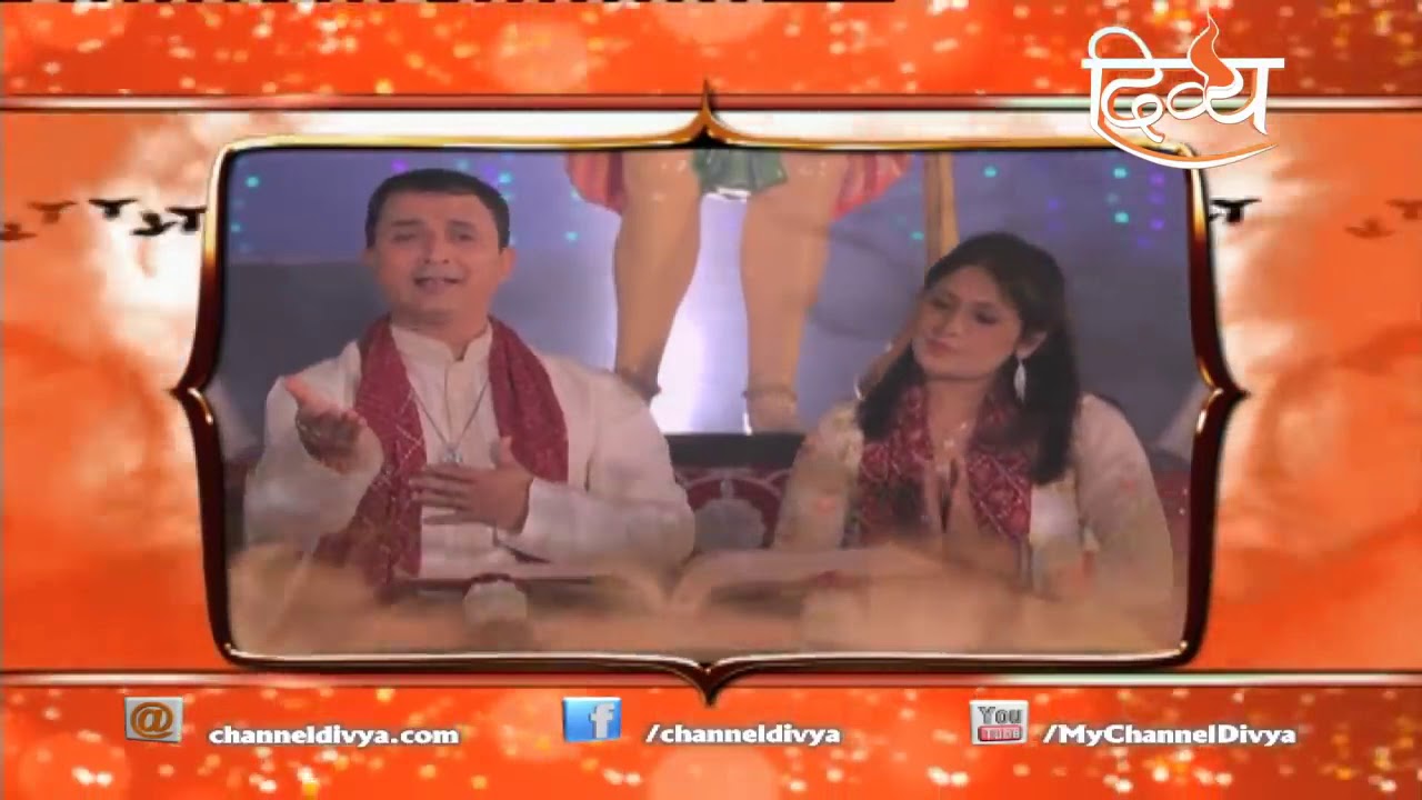 Sunderkand Path Channel Divya Hanuman Full Path Sunil and Manjit Dhyani ...