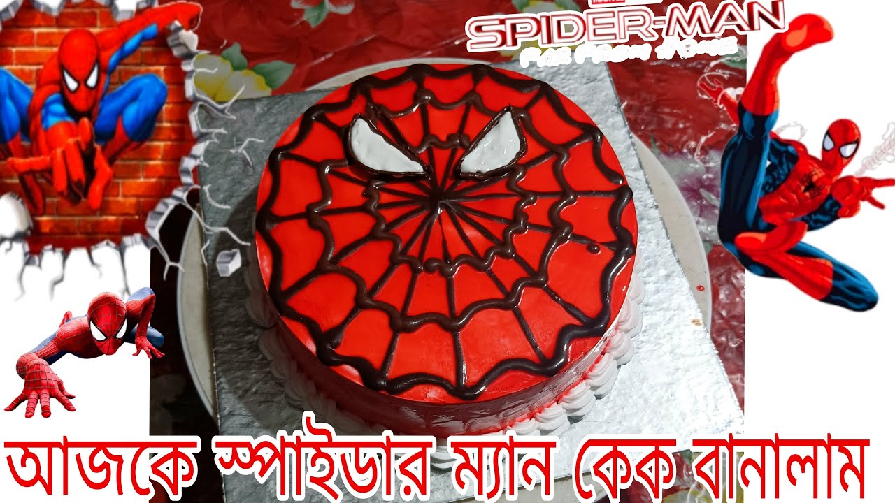 স্পাইডার ম্যান কেক ডেকোরেশন | spider man cake design ideas | Red gel ...