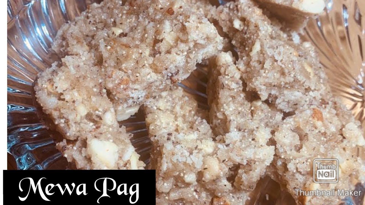 Mewa Pag Recipe | Janmasthami Special Sweet | Punch Mewa Sweet ...