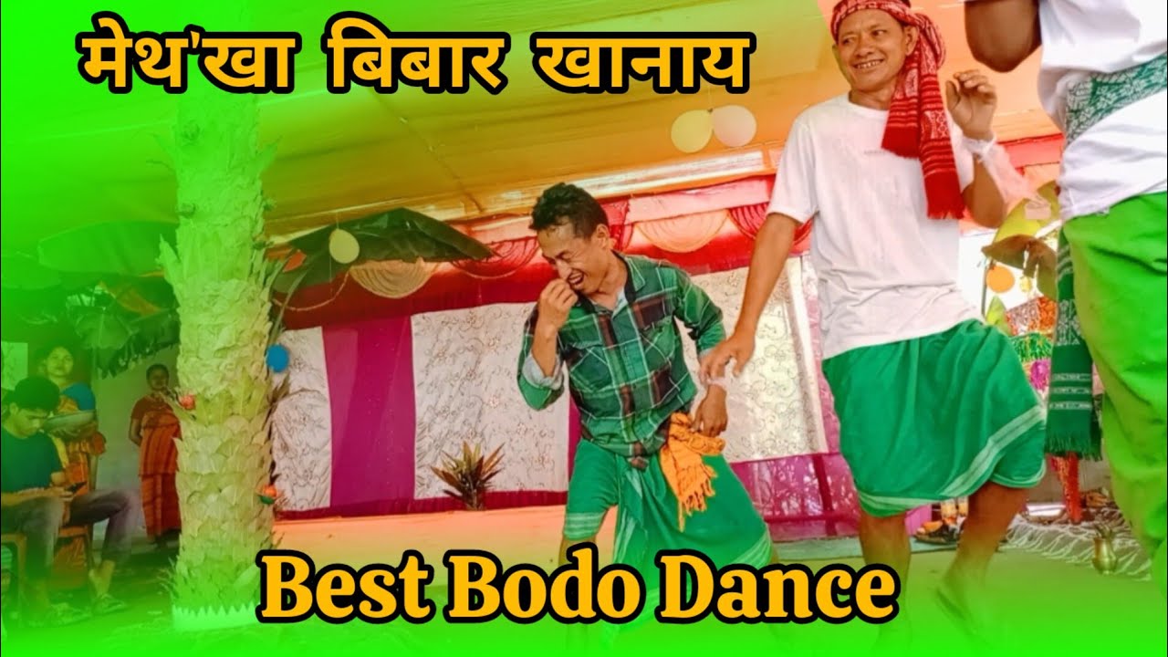 Metoka Bibar Kanai || Local Mwsanai || Bodo Local Dance || Bodo Funny Dance || Bodo Dance ...