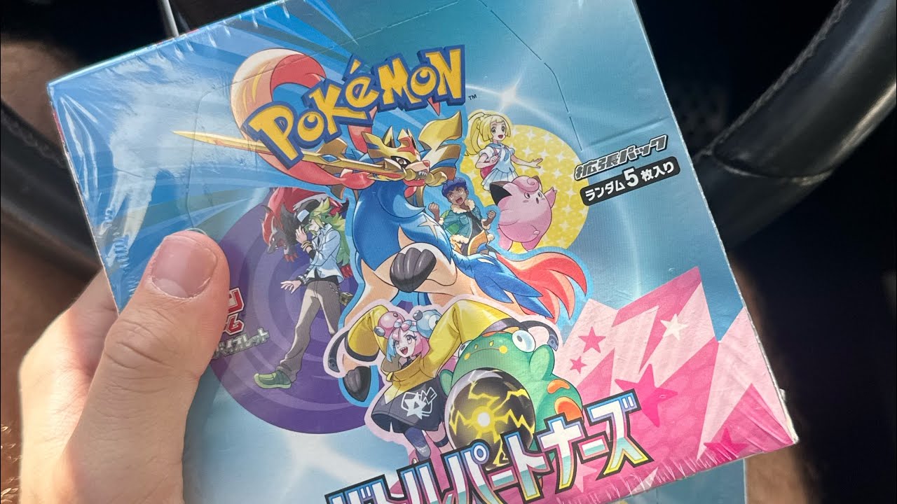 Pokemon Japanese Journey Together!!! Battle Partner Booster Box Opening ...