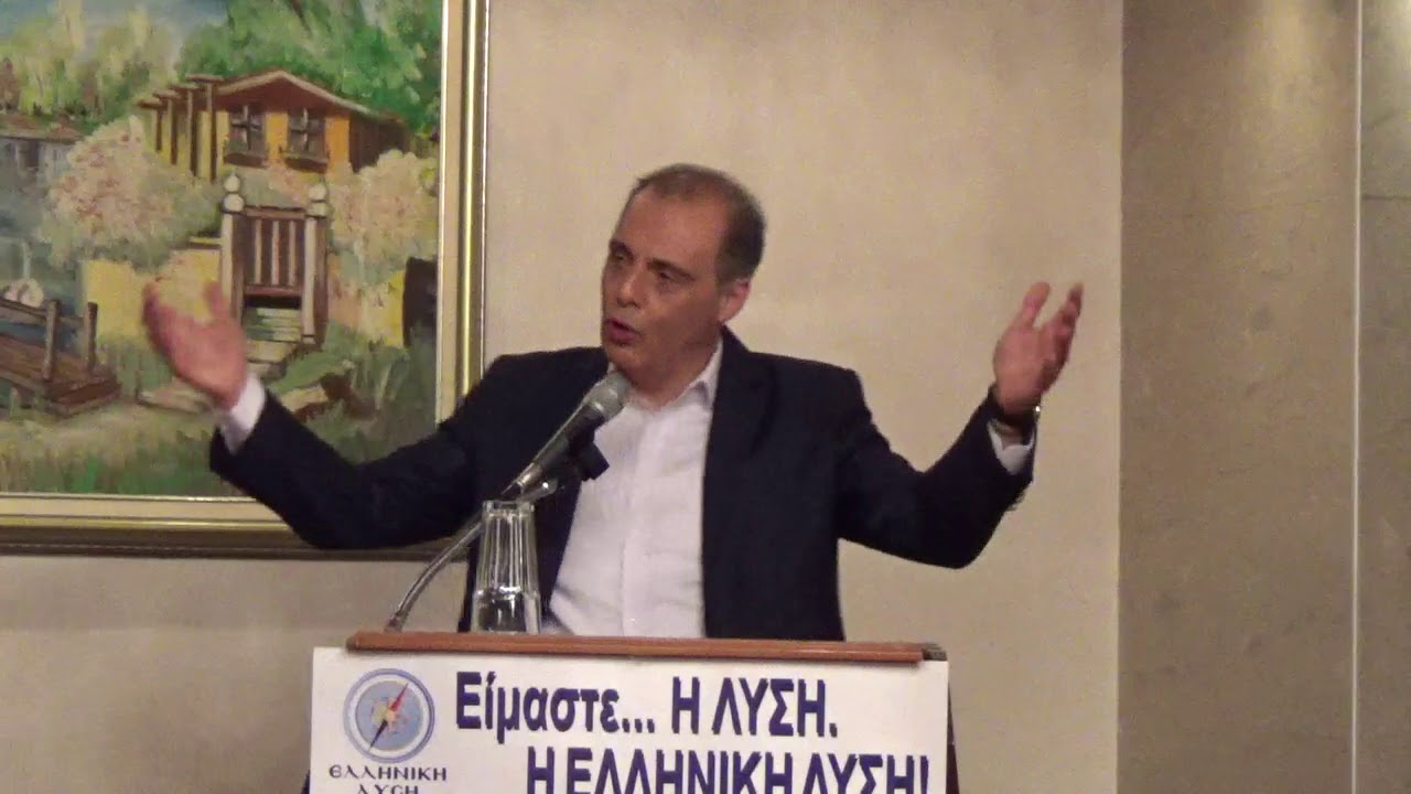 ΣΥΖΗΤΗΣΗ-ΟΜΙΛΙΑ ΚΥΡΙΑΚΟΥ ΒΕΛΟΠΟΥΛΟΥ ΣΕ ΠΥΡΗΝΕΣ ΚΑΙ ΣΤΕΛΕΧΗ ΑΤΤΙΚΗΣ ΤΗΣ ...