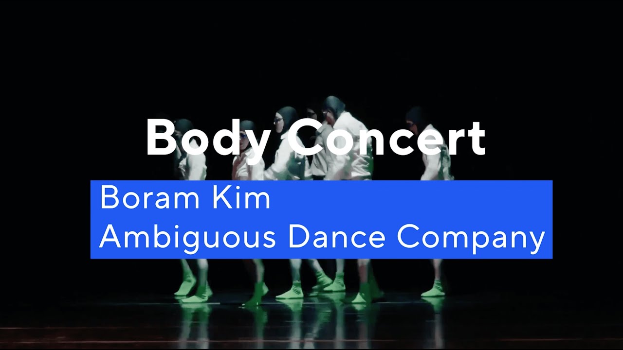 Body Concert de Boram Kim et Ambiguous Dance Company - Théâtre du Rond ...