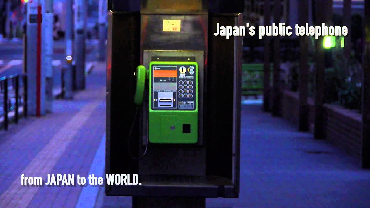 Japan's public telephone - YouTube