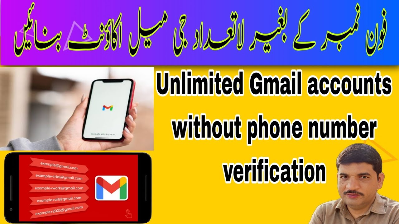 Create Unlimited Gmail Accounts Without Phone Unlimited Gmail Accounts Create Unlimited Gmail Accounts Without Phone Unlimited Gmail Accounts