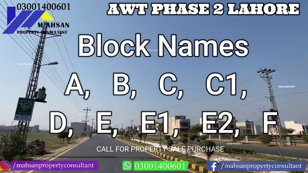 AWT PHASE 2 LAHORE | ARMY WELFARE TRUST HOUSING SCHEME PHASE-2 | Visit ...