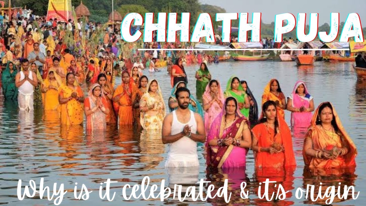 Why CHHATH PUJA | what is chhath puja | what is it’s importance | How ...