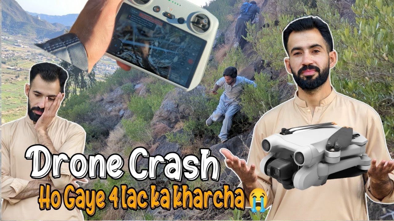 How to Find Missing drone | Finding Drone Search & Rescue Tips - YouTube