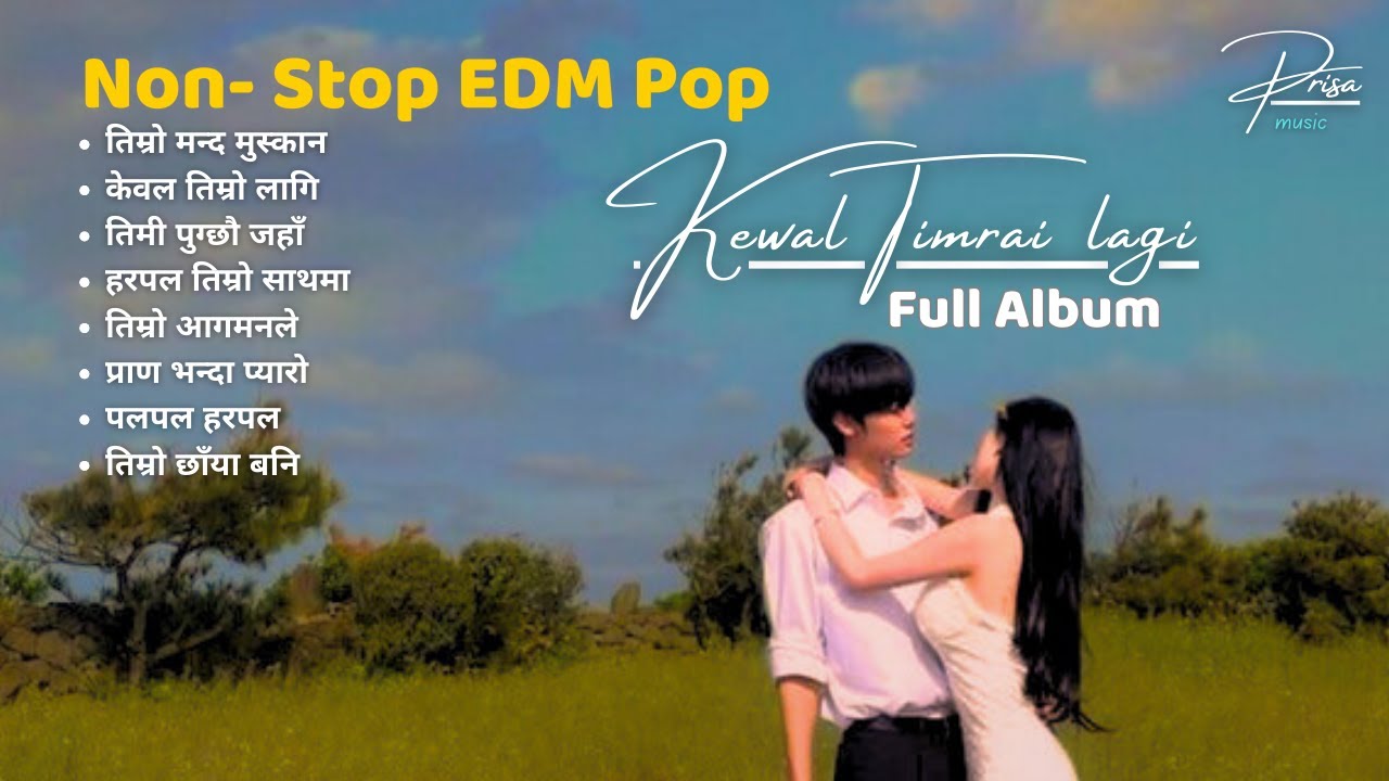 New Nepali Non-stop EDM Pop Songs Collection 2024| Remix Mashup Dance ...
