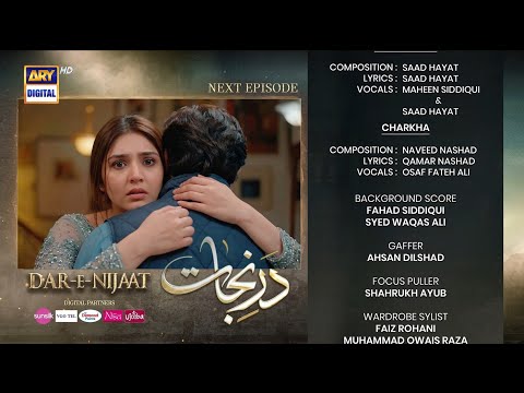 Dar-e-Nijaat Ep 14 & 15 Teaser Breakdown | Dar-e-Nijaat Ep 14 full | Dar-e-Nijaat Ep 14 Promo Review