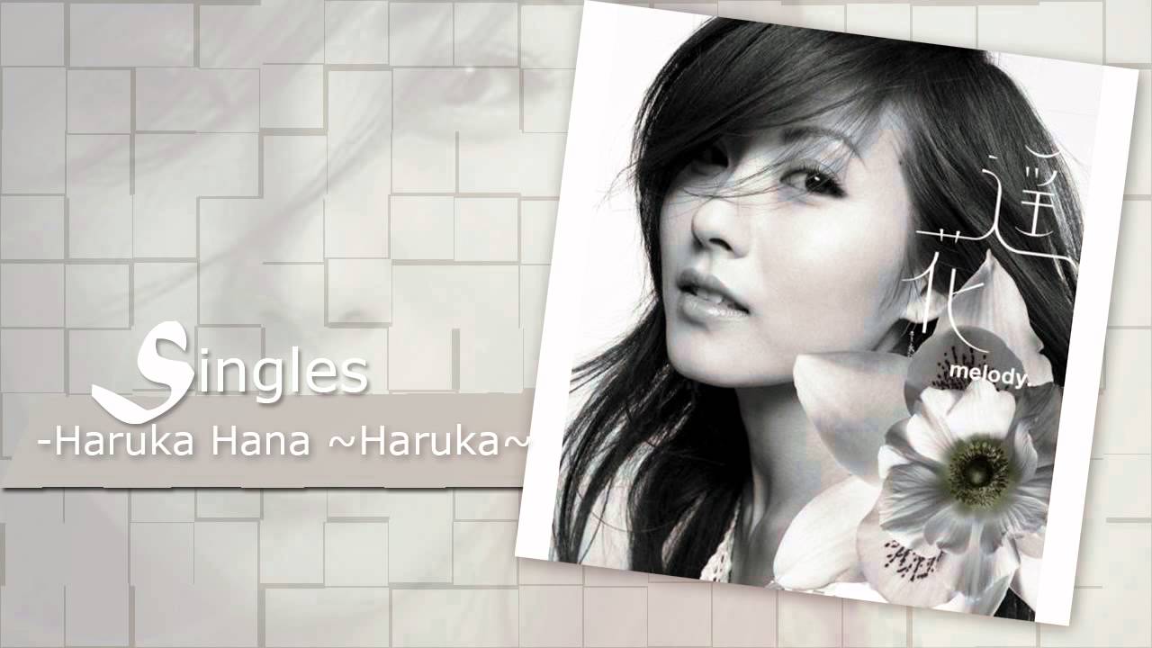 melody. -Haruka Hana ~Haruka~ (Instrumental). - YouTube