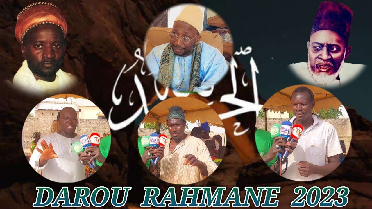 P7 WANG BI GAMOU DAROU RAHMANE ÉDITION 2023 - YouTube