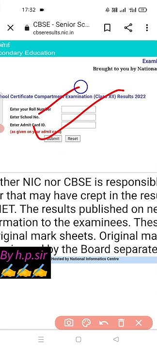 🎉cbse Class 12 Compartment Result 2022 Kaise Dekhen How To Check