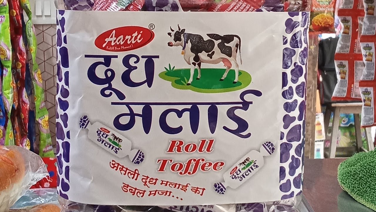 Amul motherdairy parle G Britannia patanjali DOODH Milk SKU PRODUCTS ...