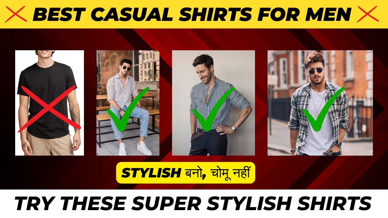 Best Shirts for Men | Wardrobe Essential | Every Stylish Guy Must Have ...