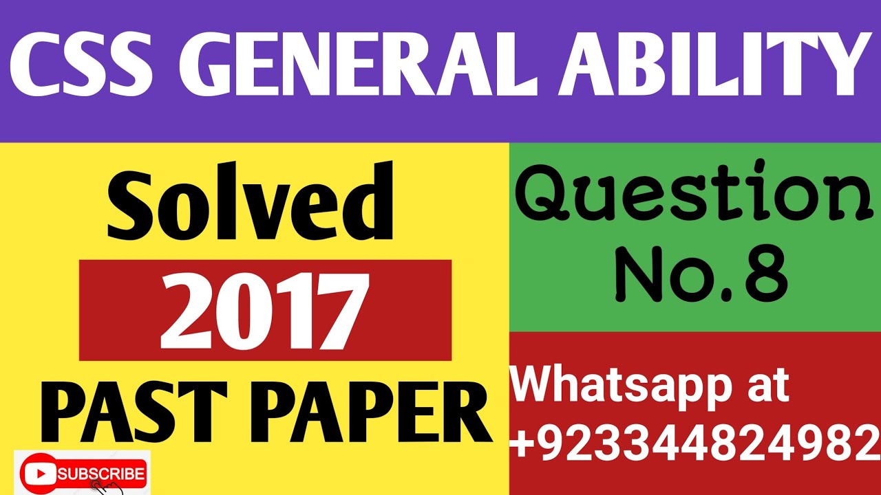 CSS GSA Past Paper 2017|| Solved General Ability CSS|| CSS Solved Paper ...
