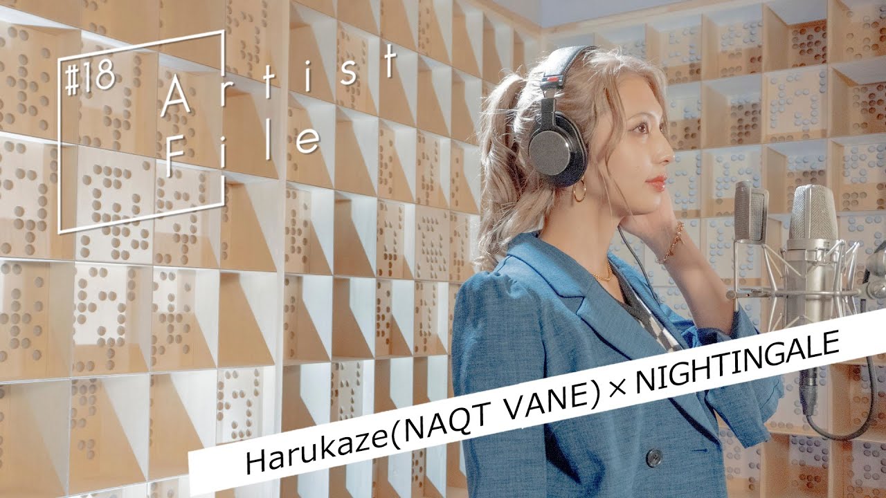 Harukaze(NAQT VANE)の新曲「NIGHTINGALE」【Artist# 18File】 - YouTube