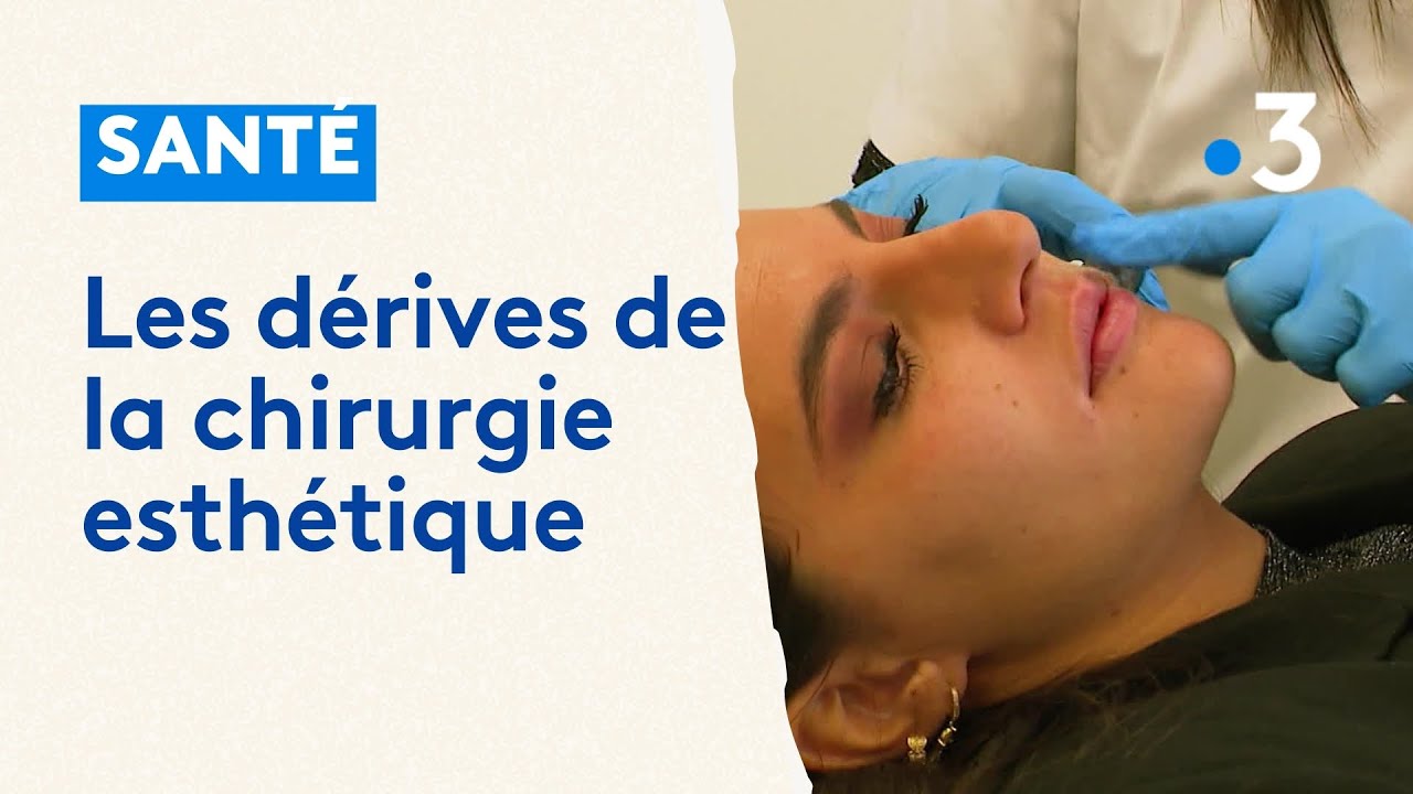 Les risques de la chirurgie esthétique - YouTube