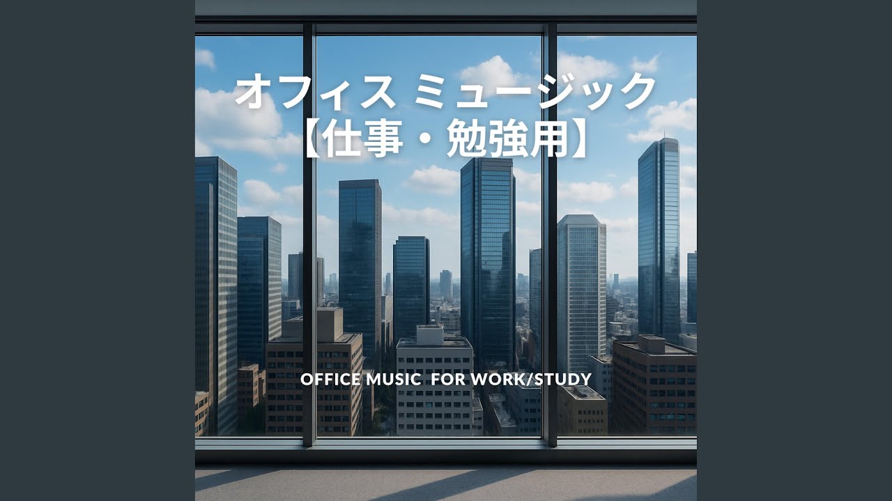 Steady Desk Rhythm - YouTube