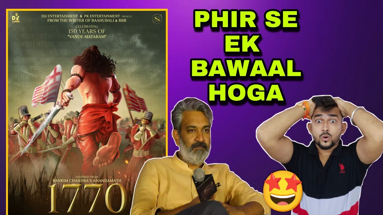 1770 Movie Motion Poster Reaction|1770 Movie Update|SS Rajamouli - YouTube