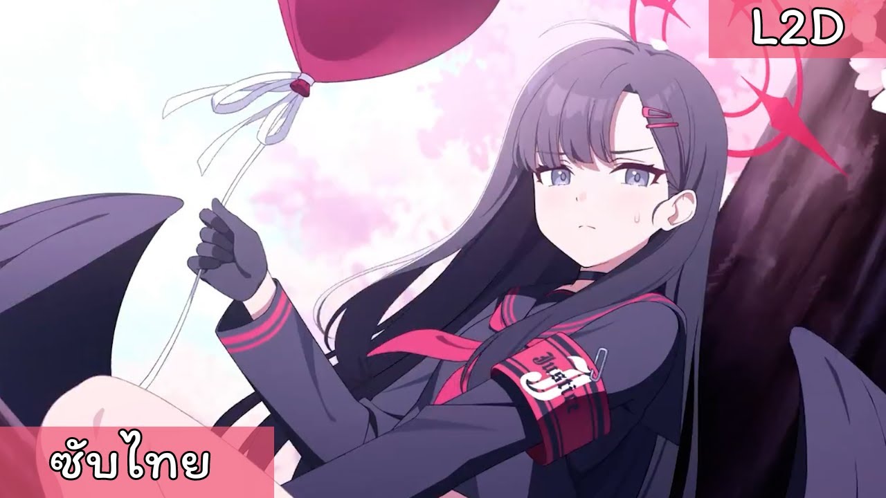 [Blue Archive] Nakamasa Ichika L2D| นากามาสะ อิจิกะ [ซับไทย] - YouTube