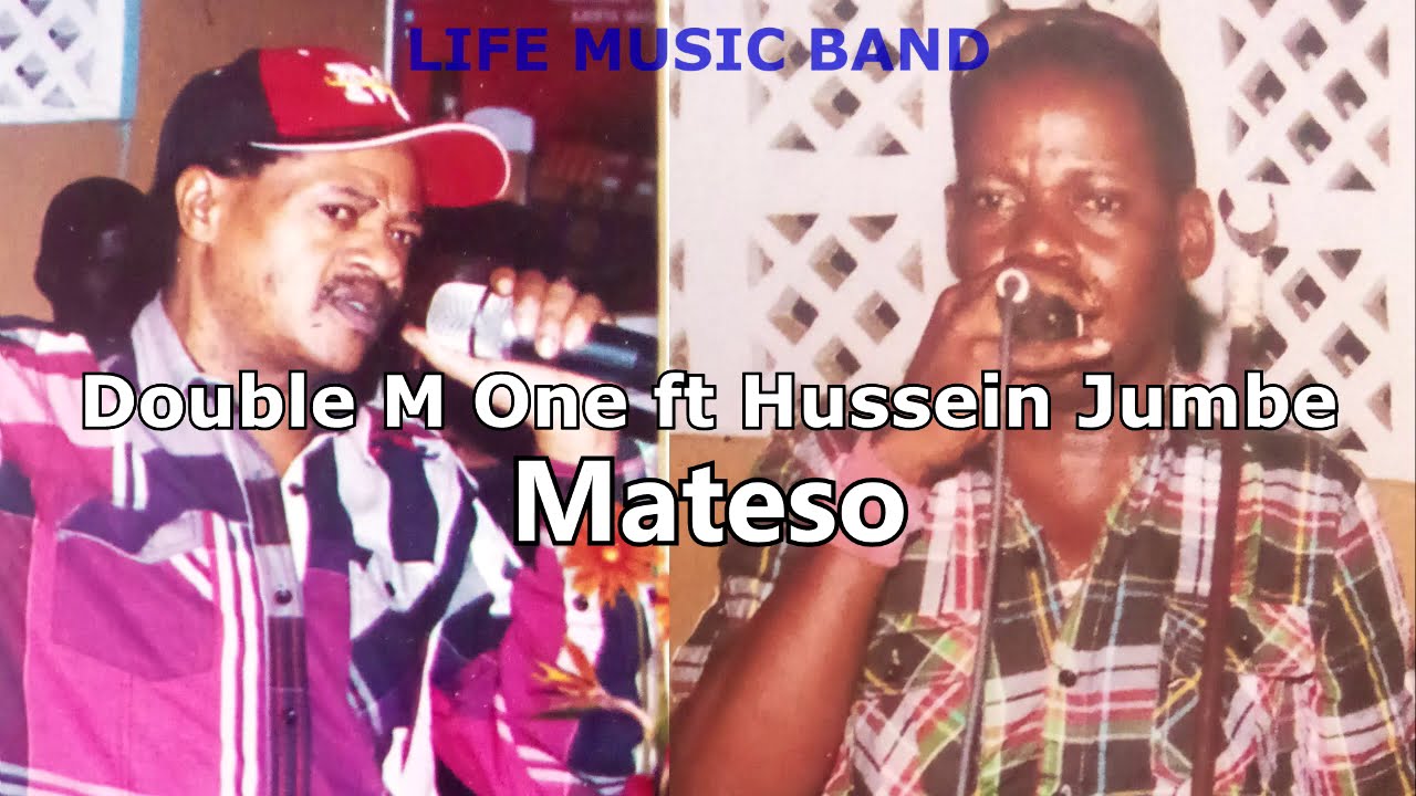 Double M One Ft Hussein Jumbe - Mateso (Official Audio) - YouTube