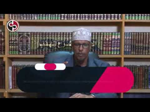 Ataxiyaadka In Farta La Dhaqdhaqaajiyo Ma Sugan Yahay - YouTube
