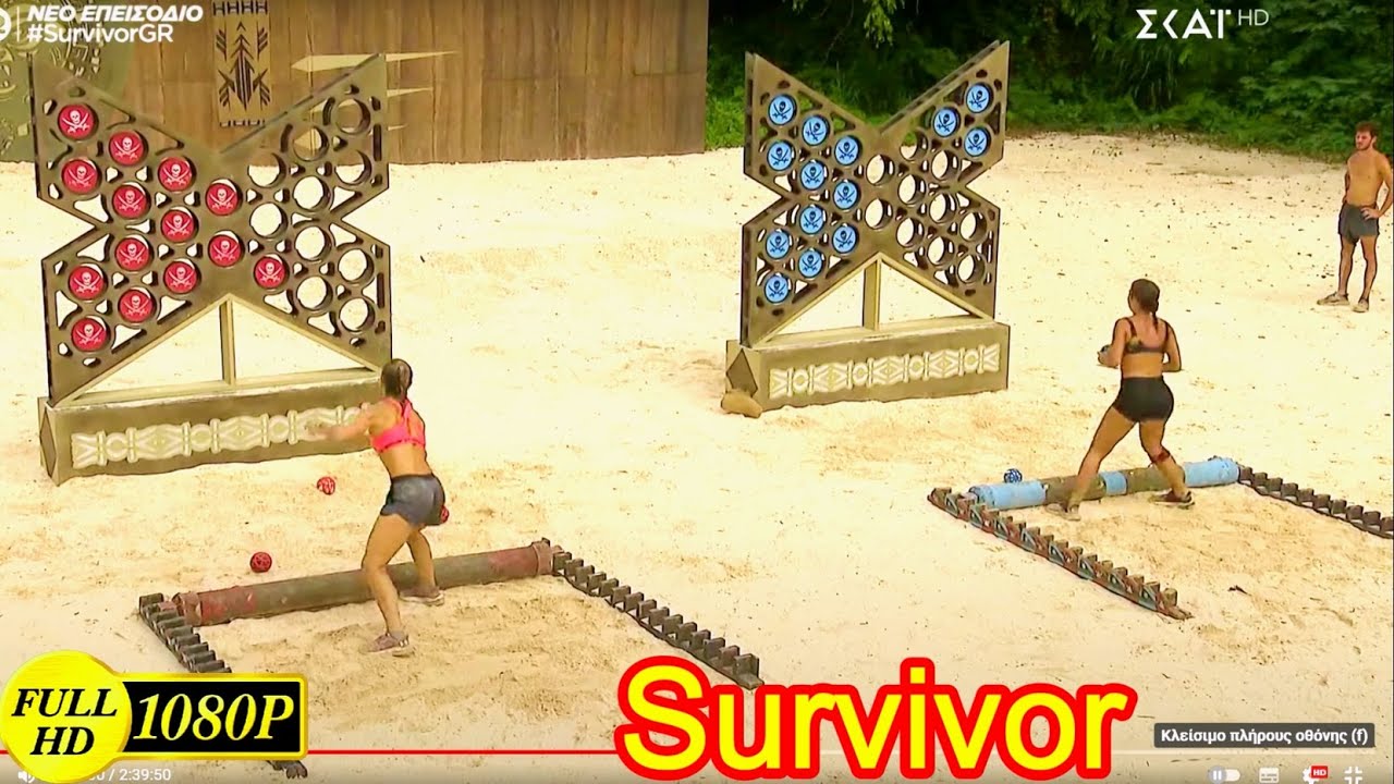 Survivor Greece 22-4-2024 επεισοδιο 69 ολοκληρο | Μαχη 2η ασυλια ...