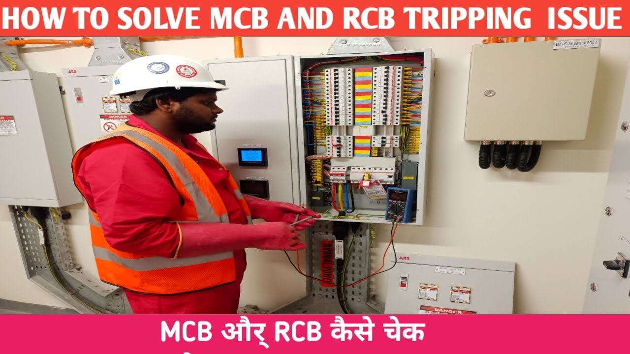 HOW TO SOLVE MCB AND RCB TRIPPING ISSUE | MCB और RCB कैसे चेक करे - YouTube