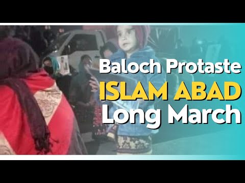 Islamabad Police Attack on Baloch long march - YouTube