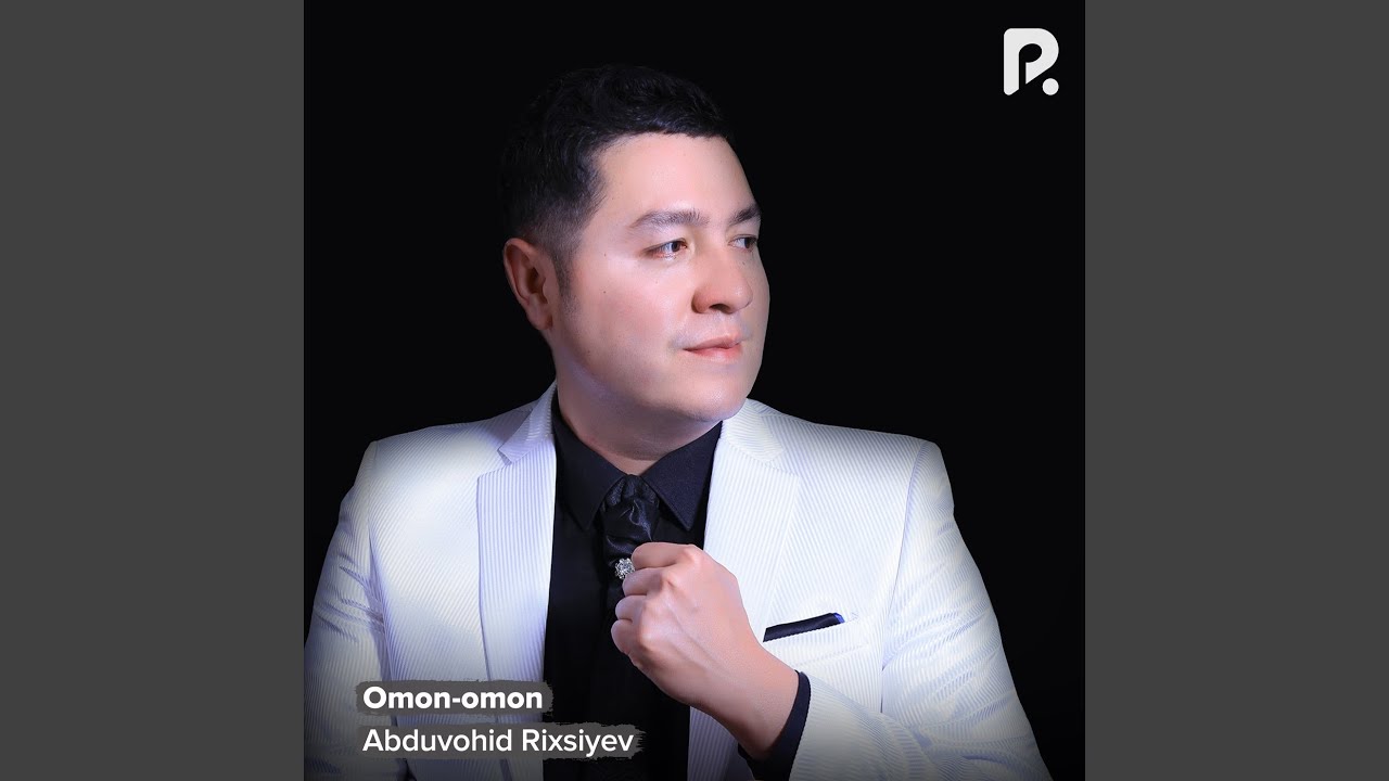 Omon-omon - YouTube